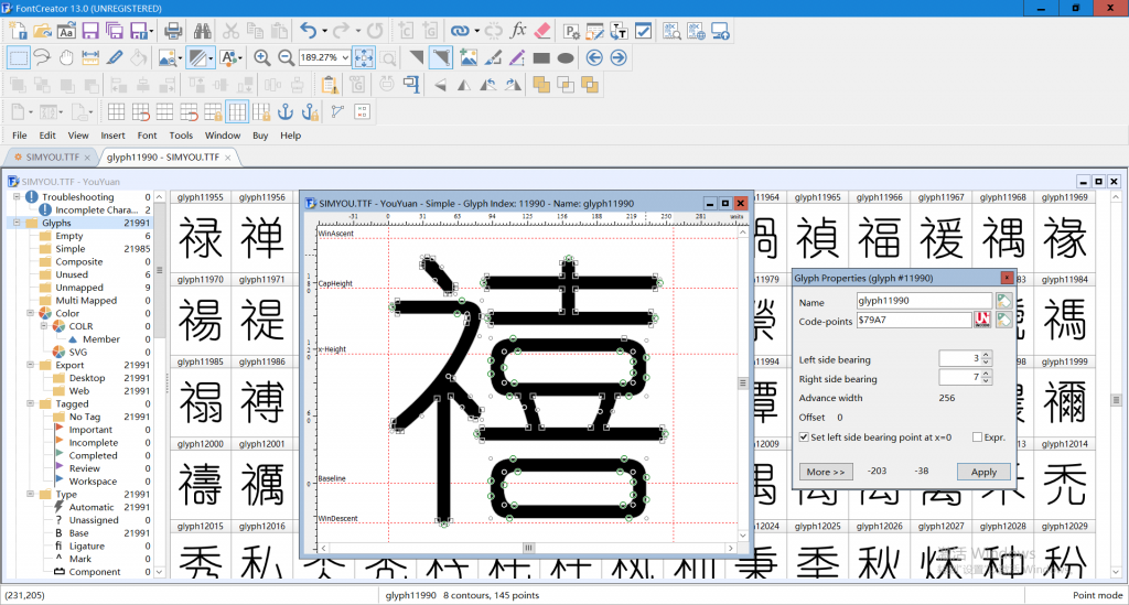 FontCreator 多功能字体设计制作编辑软件丨中文网站特价购买